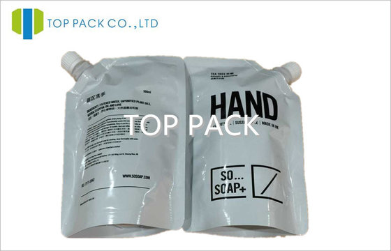 BOPA Heat sealing Stand Up Pouch With Spout  For Juice / Milk