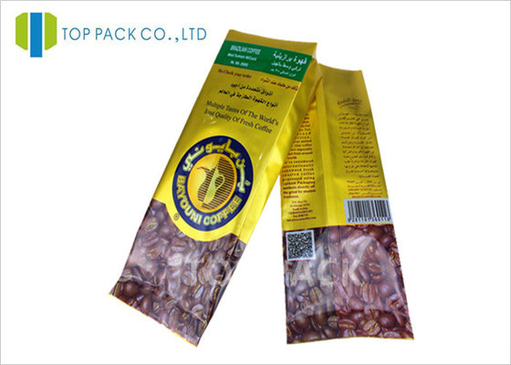 Customized Back Sealing Coffee Packaging Bags Foil Laminated Glossy Finished