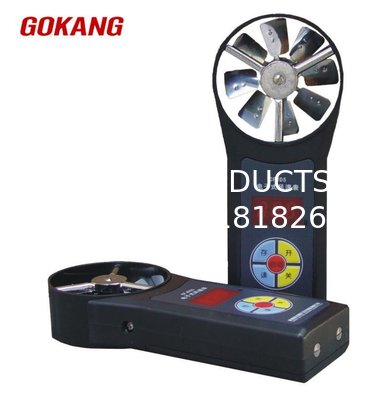 2016 new design Gokang explosion proof digital anemometer