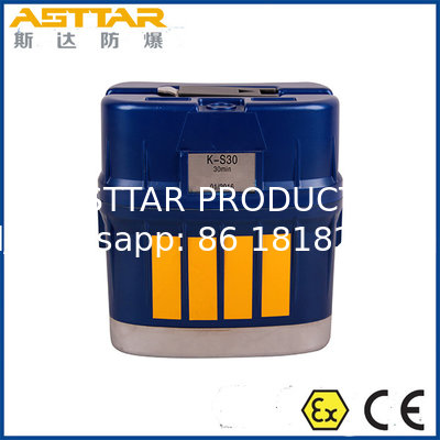 30 minutes duration isolated chemical self rescuer, mining self-rescuer