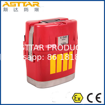 CE certified K-S40 mining self rescuer, gokang mine self rescuer