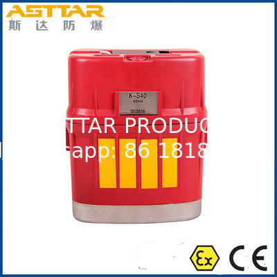 CE certified K-S40 mining self rescuer, gokang mine self rescuer