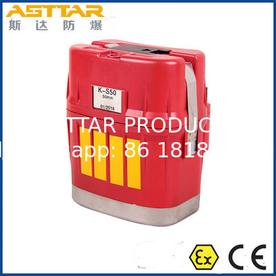 CE certified gokang K-S50 mining self rescuer, self rescuer for sale