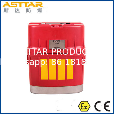 CE certified gokang K-S50 mining self rescuer, self rescuer for sale