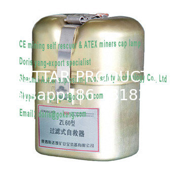 60 minutes miners self rescuer respirator,mining portable filtered self rescuer, ZL60 mining breathing apparatus