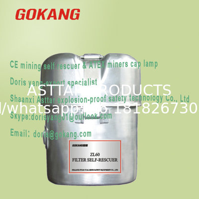ZL60 Mining Filter Self-rescuer, self-rescue breathing apparatus, light weight self rescuer