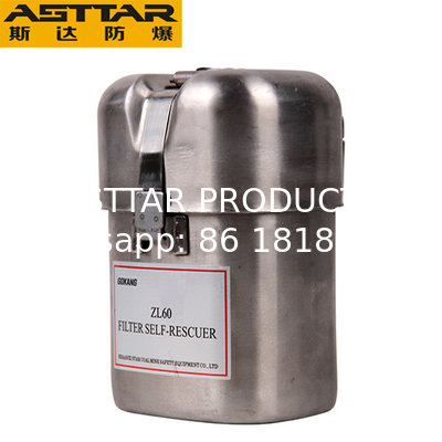 ASTTAR small size miners self rescuer and mining self rescuer