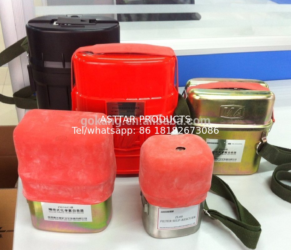 CE certification 50 minutes mine self rescuer, made in china isolated chemical oxygen  mining self rescuer