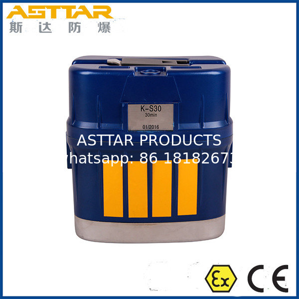 K-S30 Made in china isoated chemical self rescuer, best quality mining self rescuer