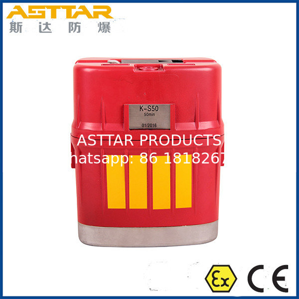CE certified gokang K-S50 mining self rescuer, self rescuer for sale