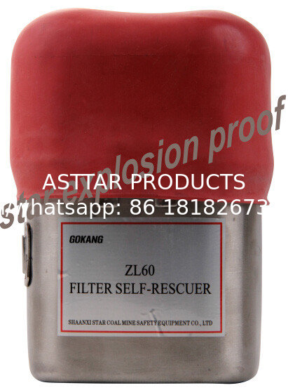 Underground mining filter self-rescuer, zl60 self-rescue breathing apparatus