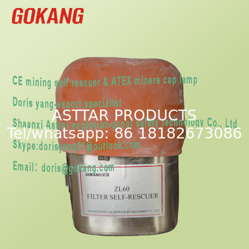 ZL60 60 minutes mins filter self rescuer for underground mining, small portable use safety mining filter self rescuer