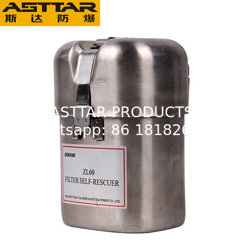 ASTTAR CE certified mining chemical self rescuer of filter type