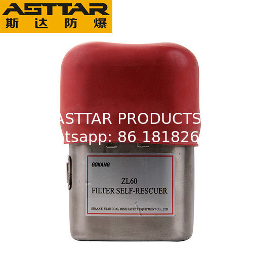 ZL60 light weight filter small size mining self rescuer for sale