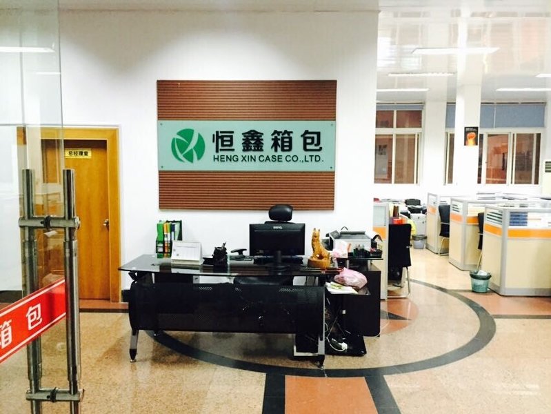 Yiwu Hengxin Cases & Bags Co.,Ltd