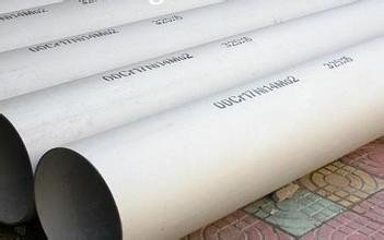 Round Heat Resistant Stainless Steel Seamless Tubes For High Temperature Furnace Tube