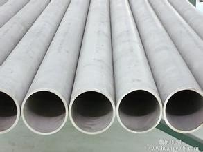Round Heat Resistant Stainless Steel Seamless Tubes For High Temperature Furnace Tube