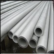 Round Heat Resistant Stainless Steel Seamless Tubes For High Temperature Furnace Tube