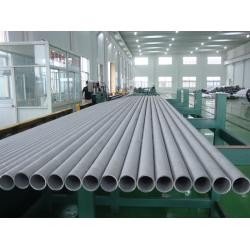 Alloy Steel Seamless Boiler Tube In Tube Heat Exchanger with ASTM A213 / 213M Standard