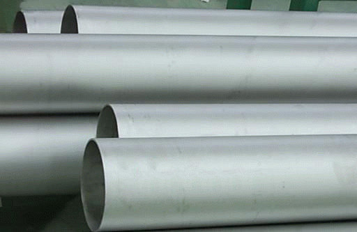1/8" - 12 Inch SS Duplex Steel Pipe Schedule 10 Seamless Mechanical Tubing