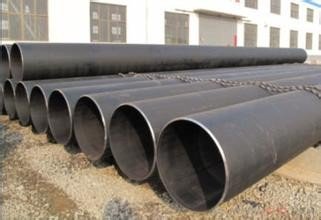Custom ASTM A106B LSAW Steel Pipe 20# Carbon Steel Welded Pipe 2.5mm - 30mm