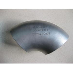 Medium Pressure Butt Weld Stainless Steel Elbow Fitting , GB / DIN SS Pipe Fittings