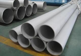 Thin Wall Stainless Steel Seamless Pipe / Tube For Adorn ASTM A312 304 316L