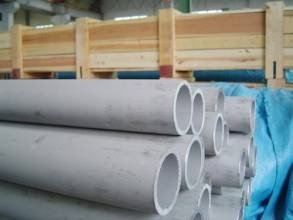 Thin Wall Stainless Steel Seamless Pipe / Tube For Adorn ASTM A312 304 316L