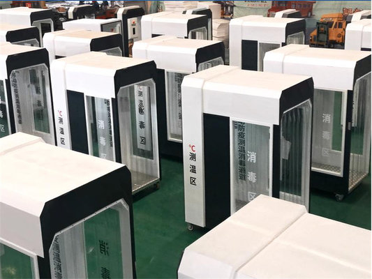 China Mobile Temperature Measurement & Sanitization Channel fully-automatic Disinfection Tunnels AI Face Recognition Channel supplier