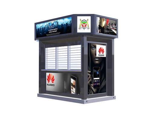 Urban Multifunctional Kiosk City Multifunctional Kiosk Urban & City Multifunctional Kiosk supplier