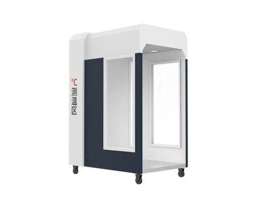Disinfection Channel Customized Container House Temperature Measurement Channel Disinfection Tunnels supplier