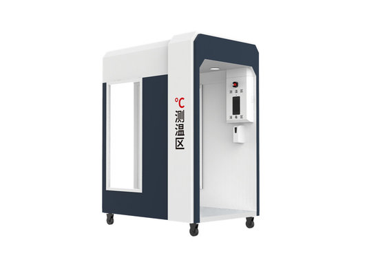 Mobile Temperature Measurement & Sanitization Channel fully-automatic Disinfection Tunnels AI Face Recognition Channel supplier