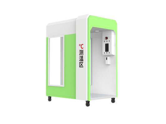 Mobile Temperature Measurement & Sanitization Channel fully-automatic Disinfection Tunnels AI Face Recognition Channel supplier