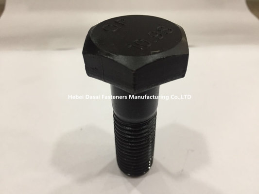 High Precision Metric Hex Bolts / Carbon Steel Bolts 10.9 Grade 100 Mm Length