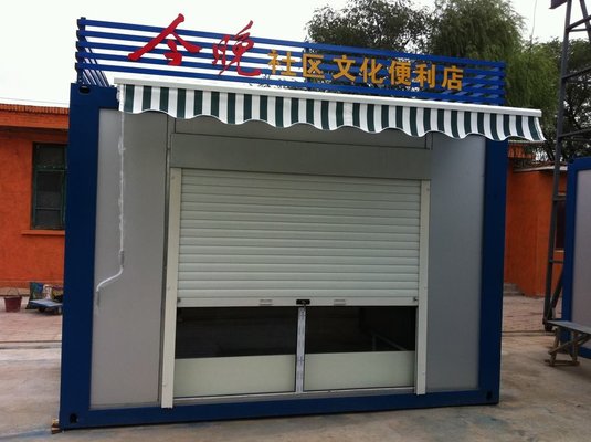 Light Weight Container Kiosk