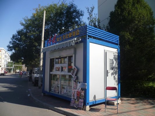 Light Weight Container Kiosk