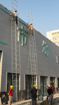 Energy Saving Prefabricated Steel Buildings For Warehouse , Workshop