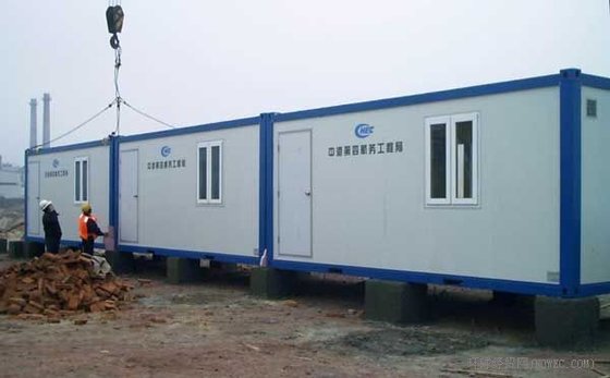 40ft Prefab Portable Folding Container House , Fork Lifting Container