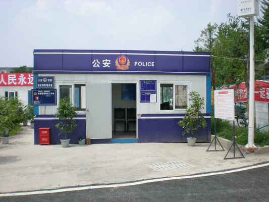 Steel Metal Roofing Steel Structure Foldable Container House