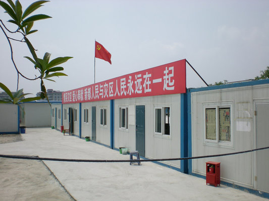 Cost - Efficient Luxury Prefab Folding Container House 