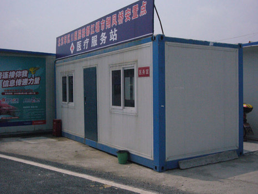 Cost - Efficient Luxury Prefab Folding Container House 