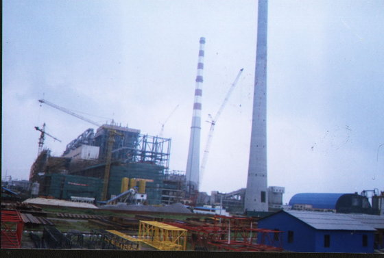 Ma'Anshan Second Power Plant Structal Steel Construction Buildings Project