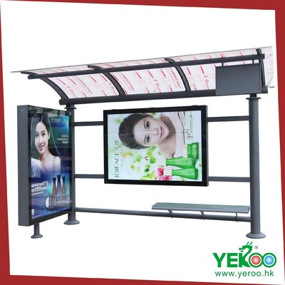 Outdoor Modern Design Bus Kiosk Design