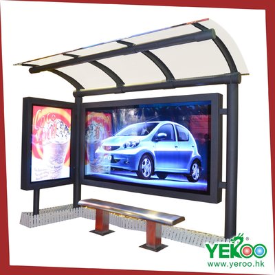 Outdoor Modern Design Bus Kiosk Design