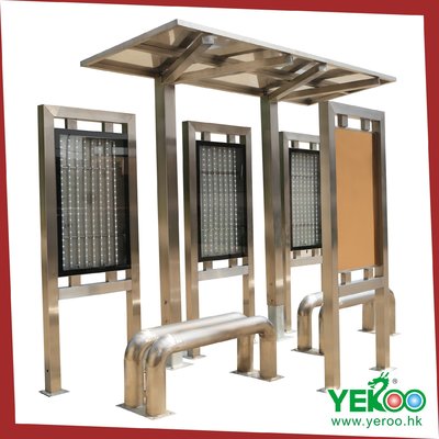 Outdoor Modern Design Bus Kiosk Design