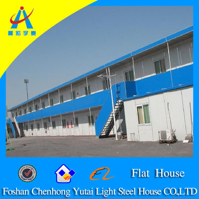 prefabricated steel house