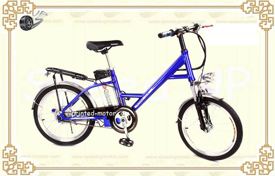 Hub Motor Electric Powered Lithium Battery Bicycle 20" with Lock Pillar and Carbon Steel Frame