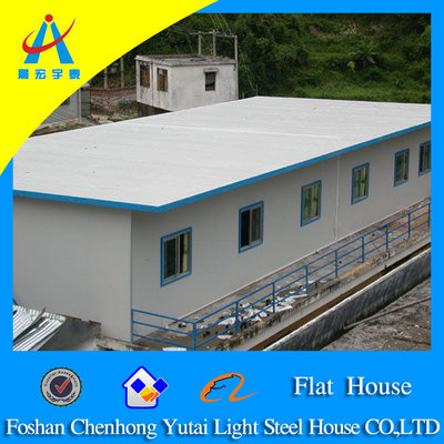 Family type prefabricated house