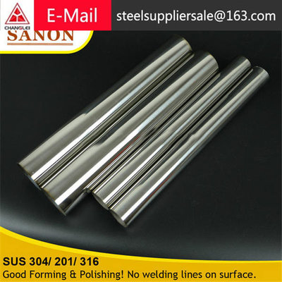 china gold supplier carbon steel pipe for parking garage