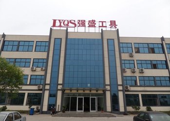 Linyi Qiangsheng Tools Co.,Ltd